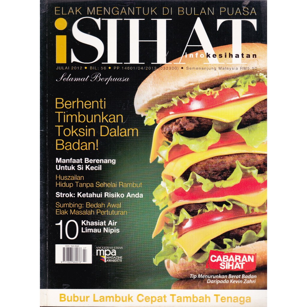 PRELOVED MAJALAH iSIHAT(INFO KESIHATAN) | Shopee Malaysia