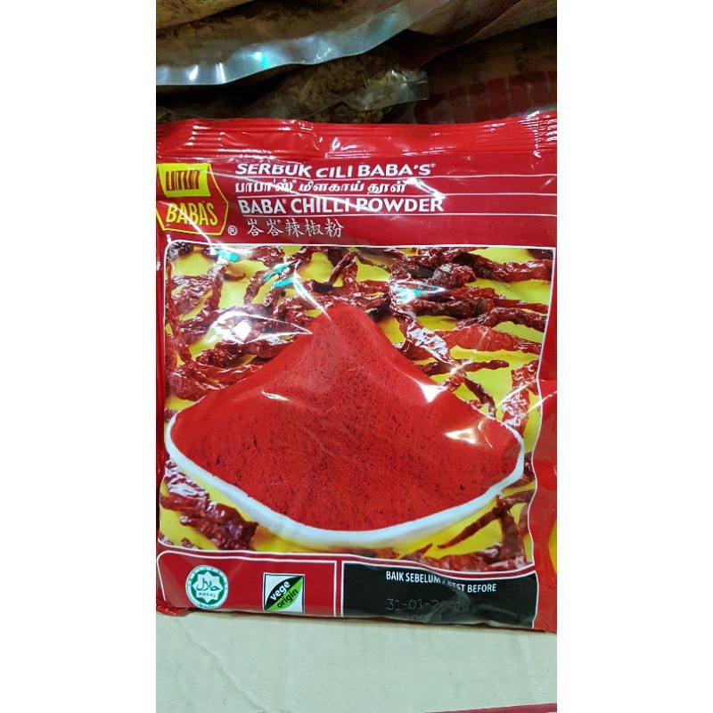 Baba's Serbuk Cili (Chilli Powder) 250g/pkt | Shopee Malaysia