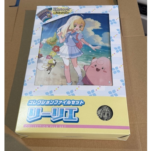 Pokémon Card Game Scarlet & Violet Collection File Set Lillie | Shopee ...
