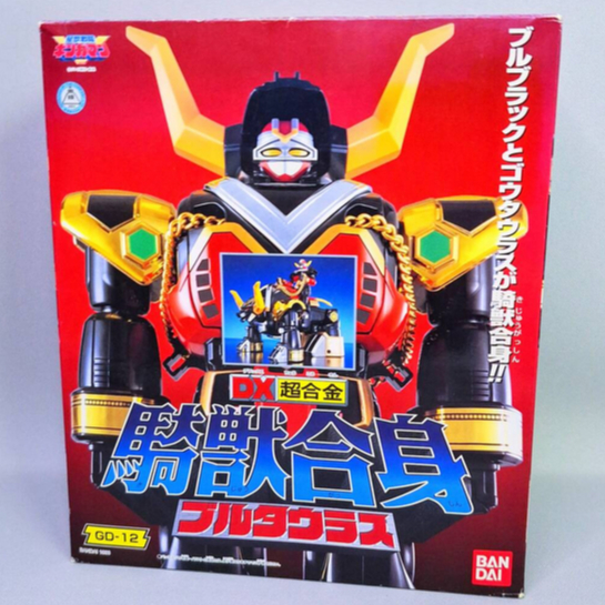 Bandai Seijuu Sentai Gingaman GD12 DX Chogokin Kiju Gasshin BullTaurus ...