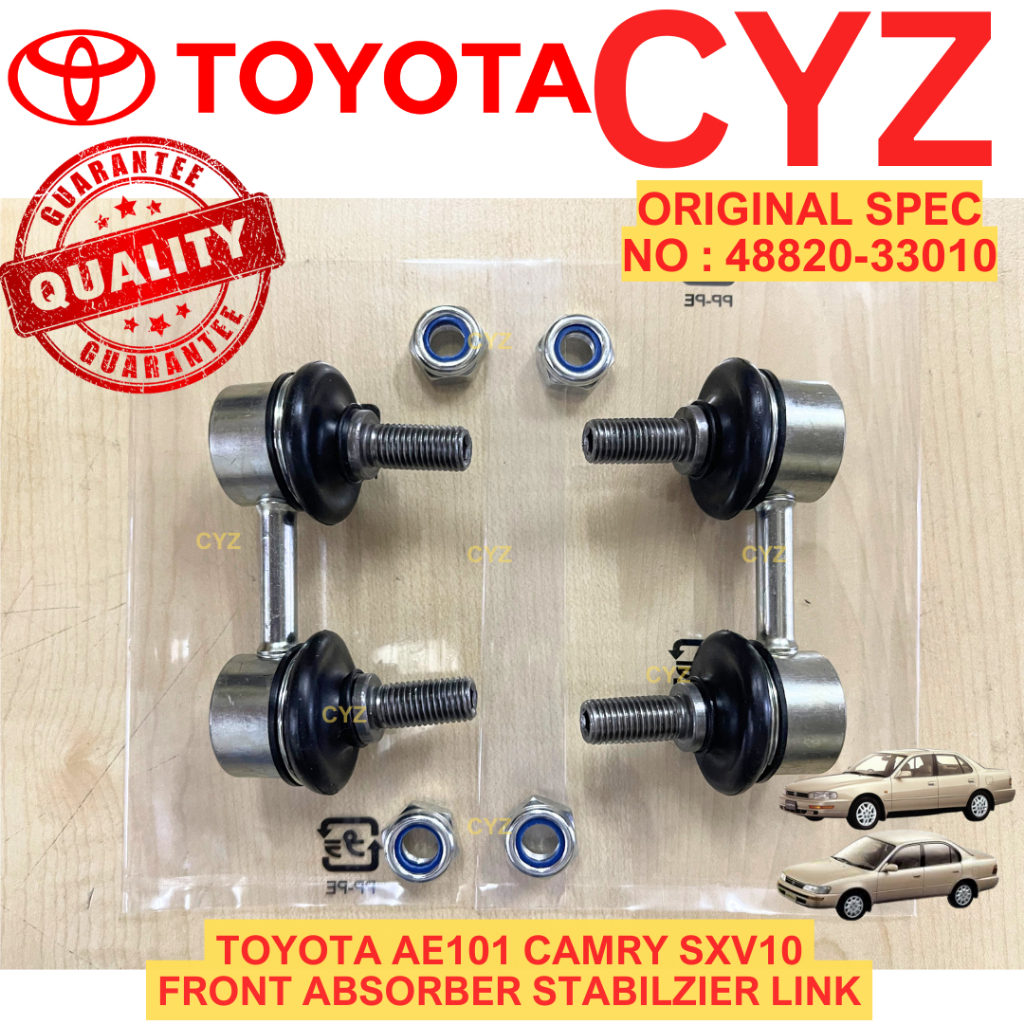 (1 PAIR) Front Rear Absorber Link / Stabilizer Link TOYOTA EE90, AE101 ...