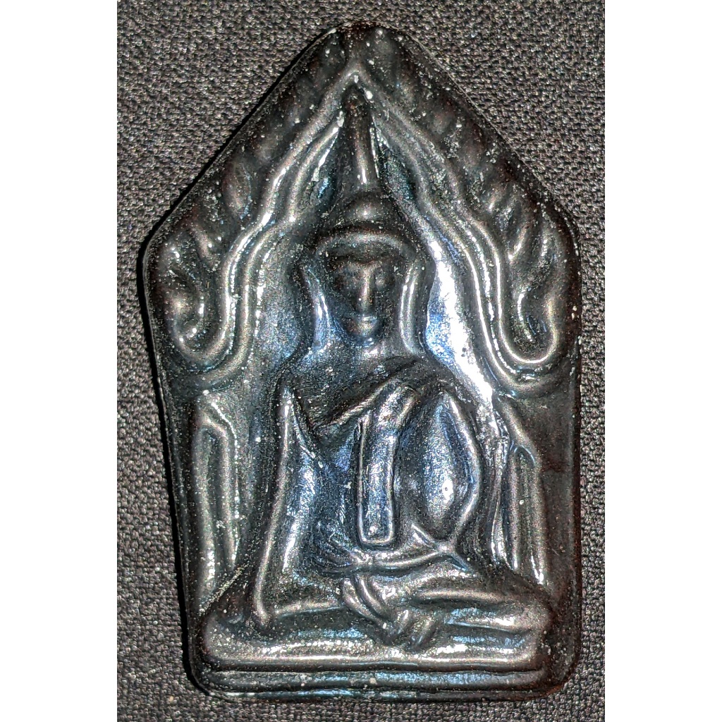 Phra Khun Paen {Made With Lek Nam Pi} Wat Palelai (Supanburi) 2558 ...