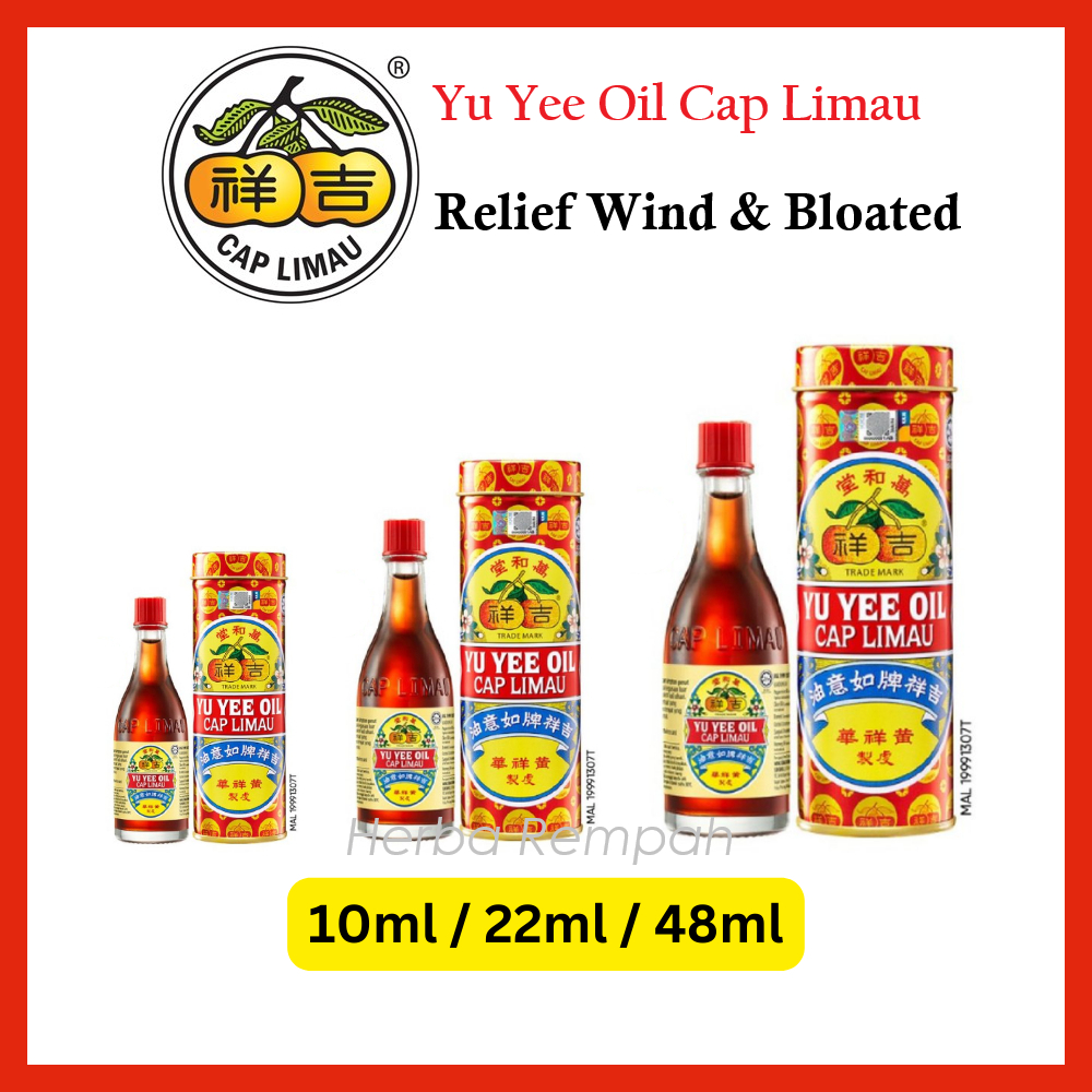 MINYAK YU YEE OIL CAP LIMAU 10ml 22ml & 48ml | Shopee Malaysia