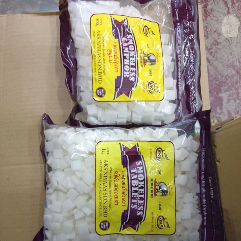 AKS Smokeless | Fuel | Sudam Tablet Packet [500GM,1KG] | Shopee Malaysia