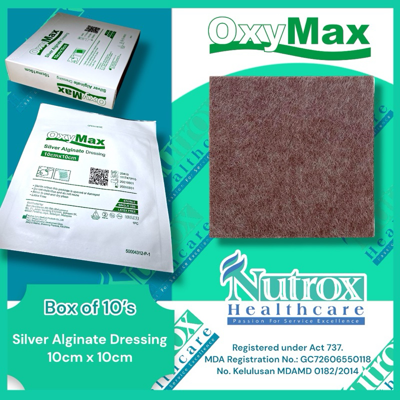 Silver Alginate Dressing - Size:10cm x 10cm, Box of 10pcs ( 1 box ...