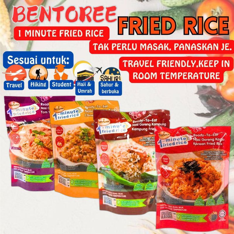 Bentoree 1 Minute Nasi Goreng Ready To Eat 210g Halal Fried Rice Nasi ...