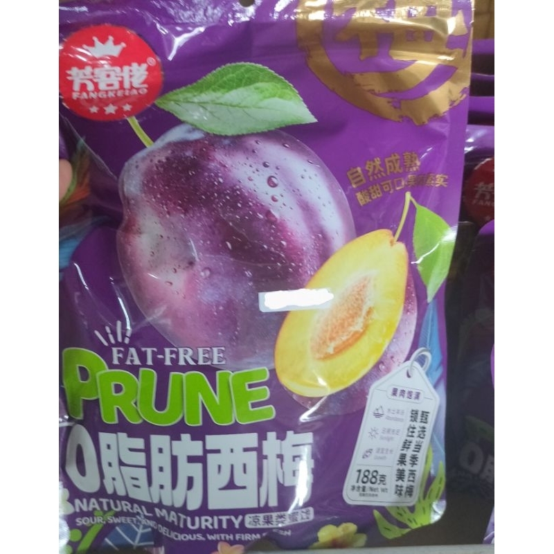 PRUNE 0脂肪西梅 - NATURAL MATURITY 凉果类蜜饯 - FANGKELAO 芳客佬 - Sin Kee Hung ...