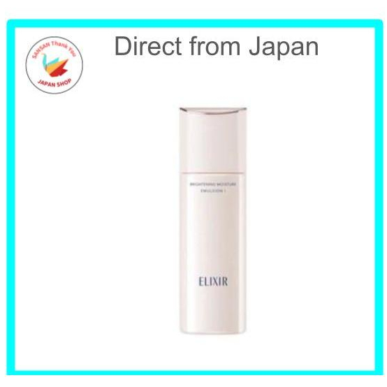 【Ships direct from Japan】Shiseido ELIXIR Brightening Emulsion WT 1 / WT 2 / WT 3 130mL ...