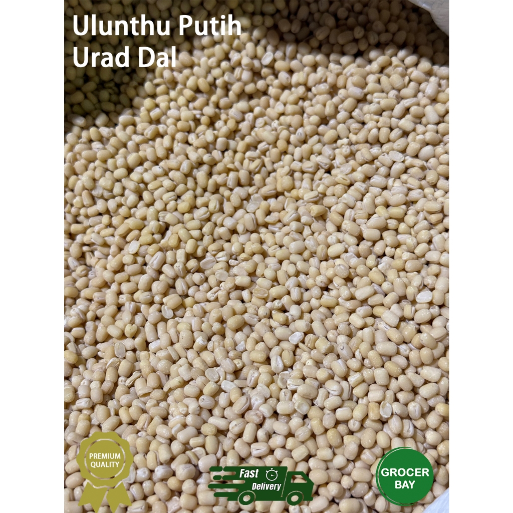 Ulunthu Putih | Urad Dal | Kacang Tosai | 白绿粒 (250g, 500g, 1kg ...