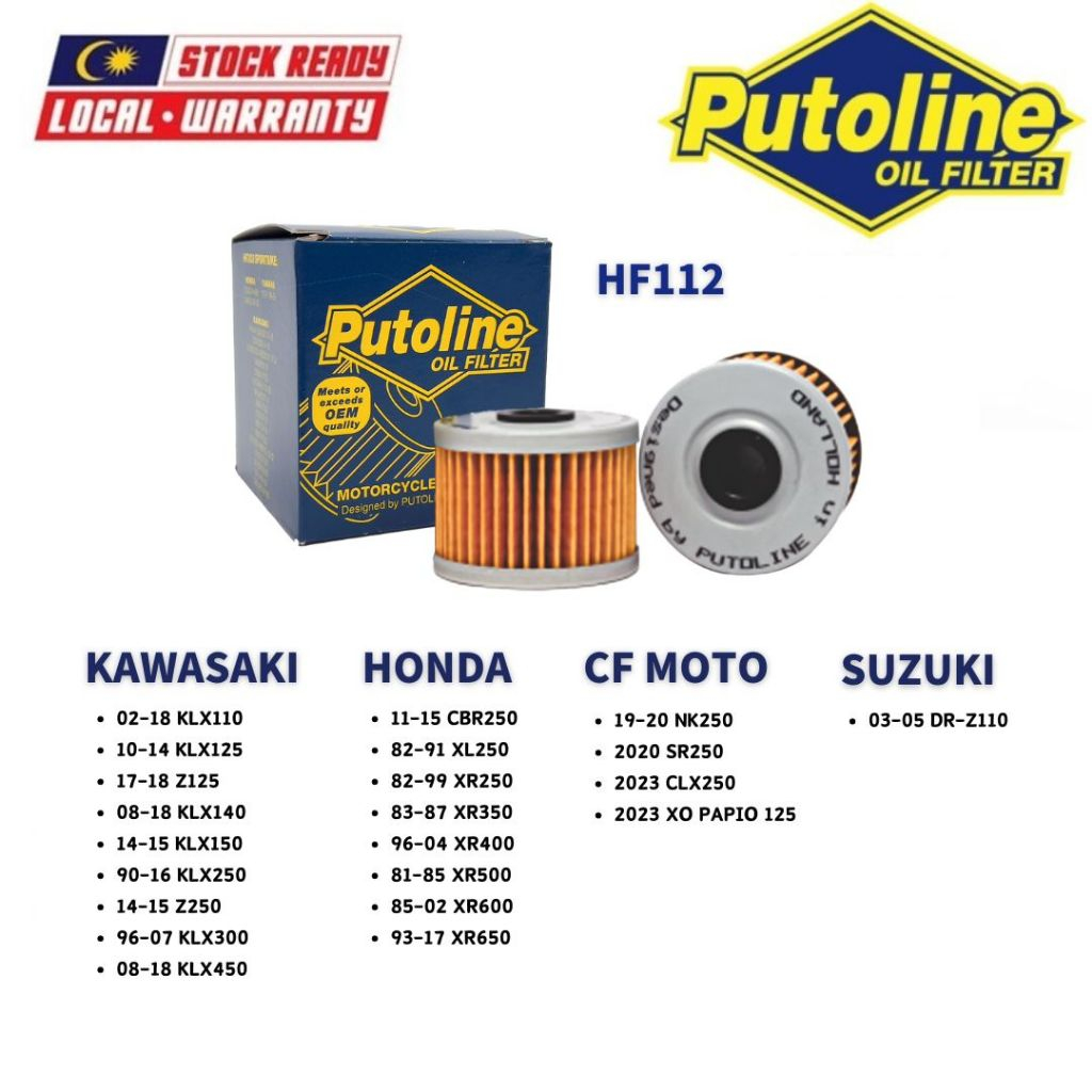 PUTOLINE Oil Filter HF112 / Motorcycle for HONDA / KAWASAKI / SUZUKI ...