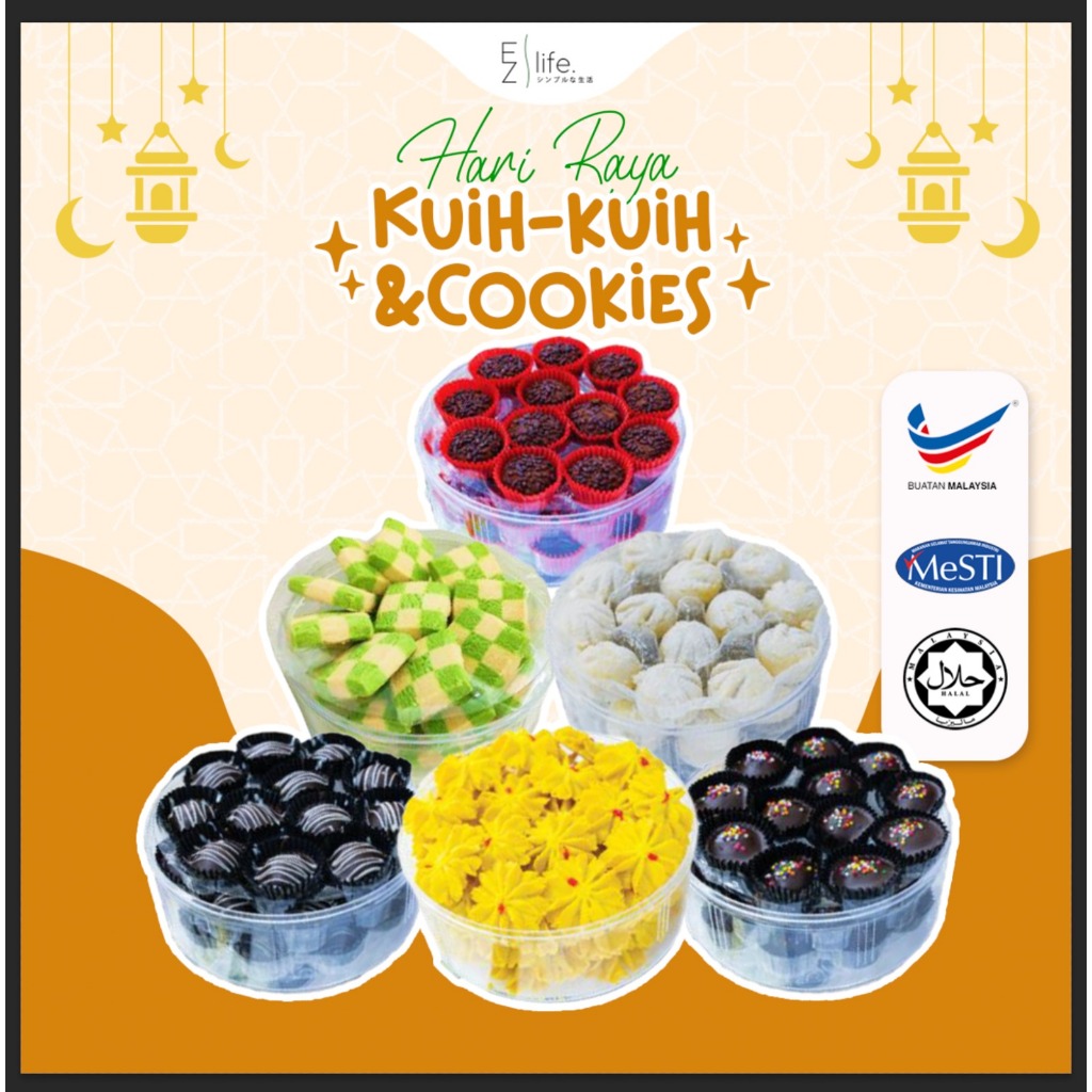 Kuih Raya With Halal Ready stock Raya Cookies Premium Cookies Hari Raya ...