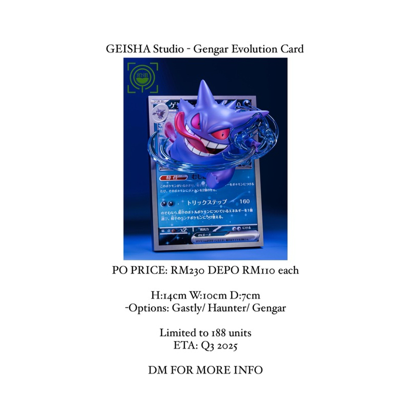 GEISHA Studio - Gengar Evolution Card | Shopee Malaysia