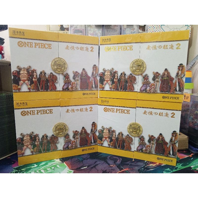 CCG ONE PIECE MR. KAKA BOX | Shopee Malaysia