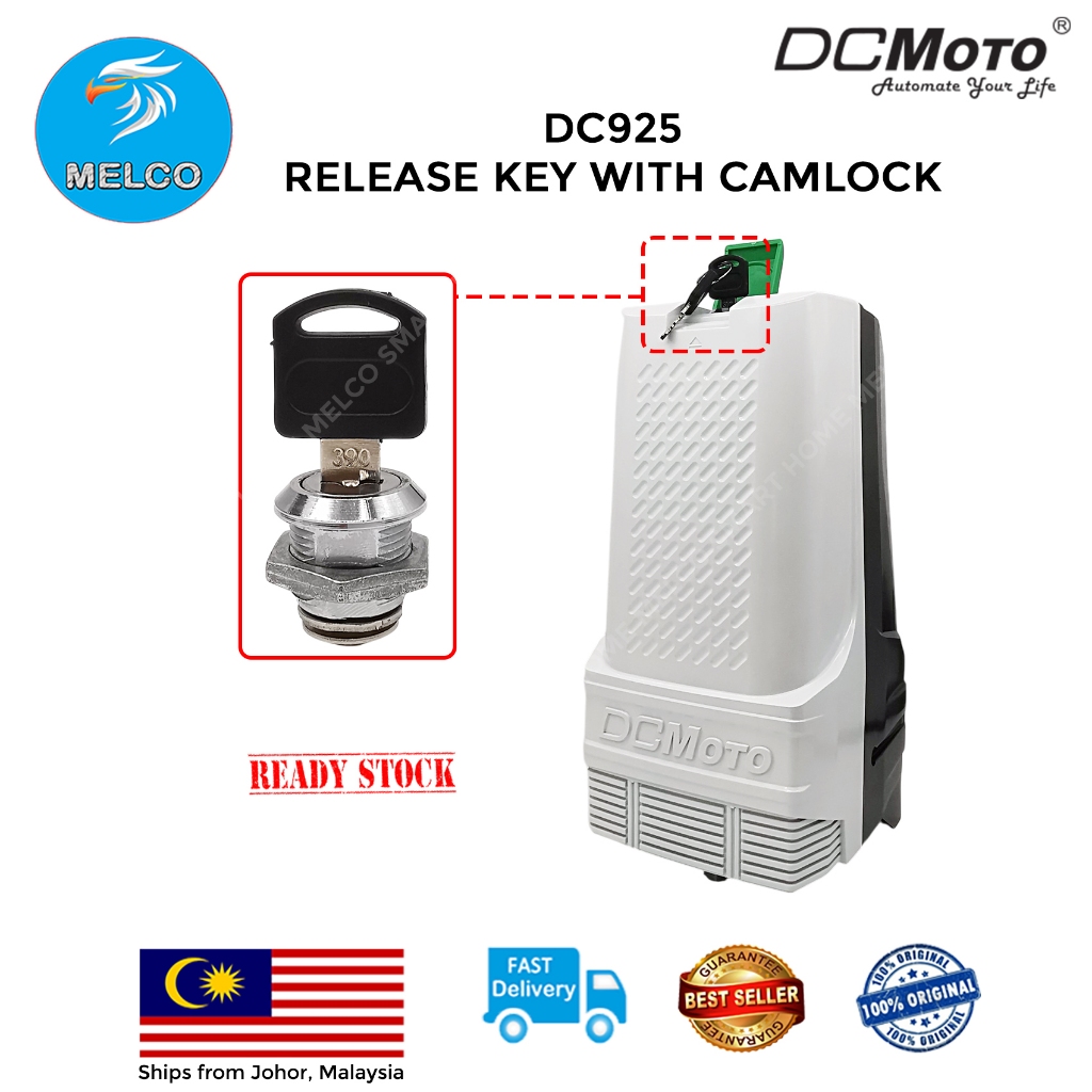 DCMoto DC925 GFM Cam Lock Autogate | Shopee Malaysia