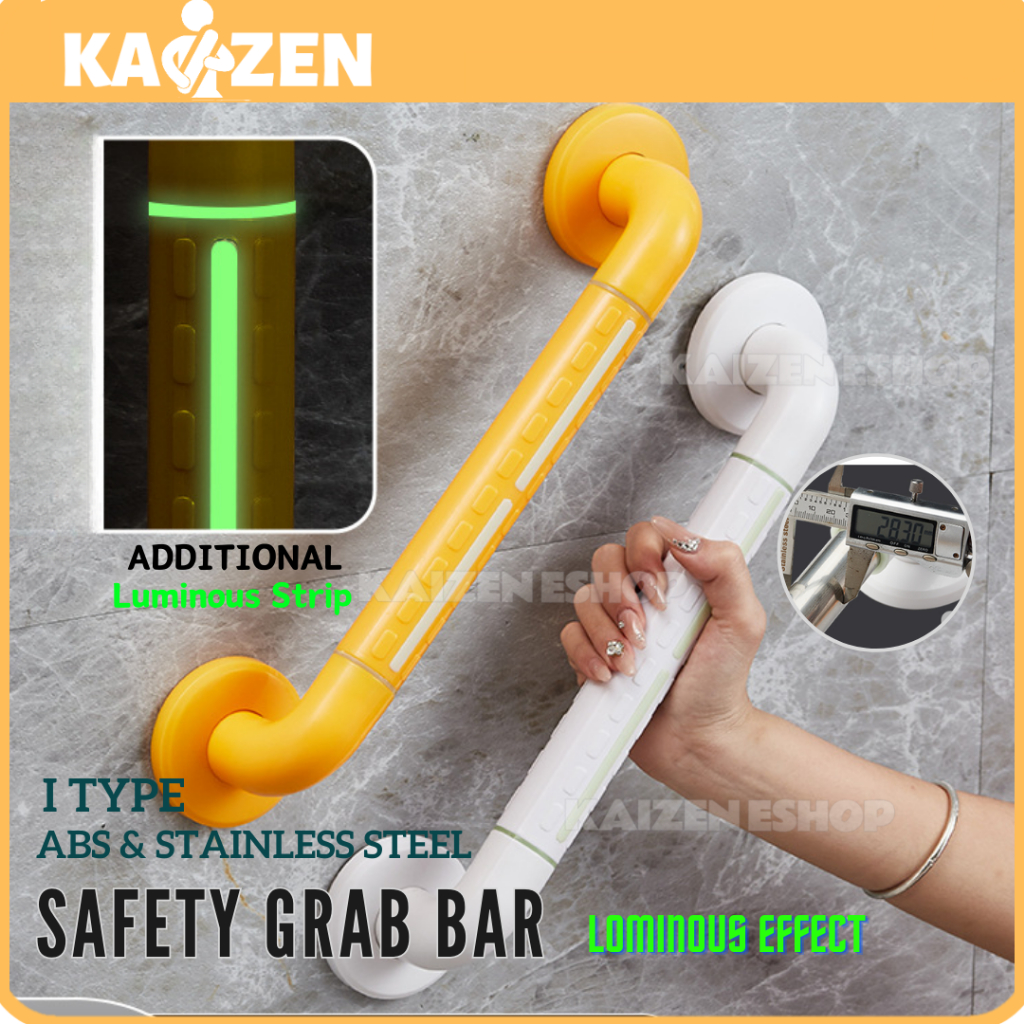I Type Anti Slip Anti Fall Handicap Grab Bar Safety Handles Toilet ...
