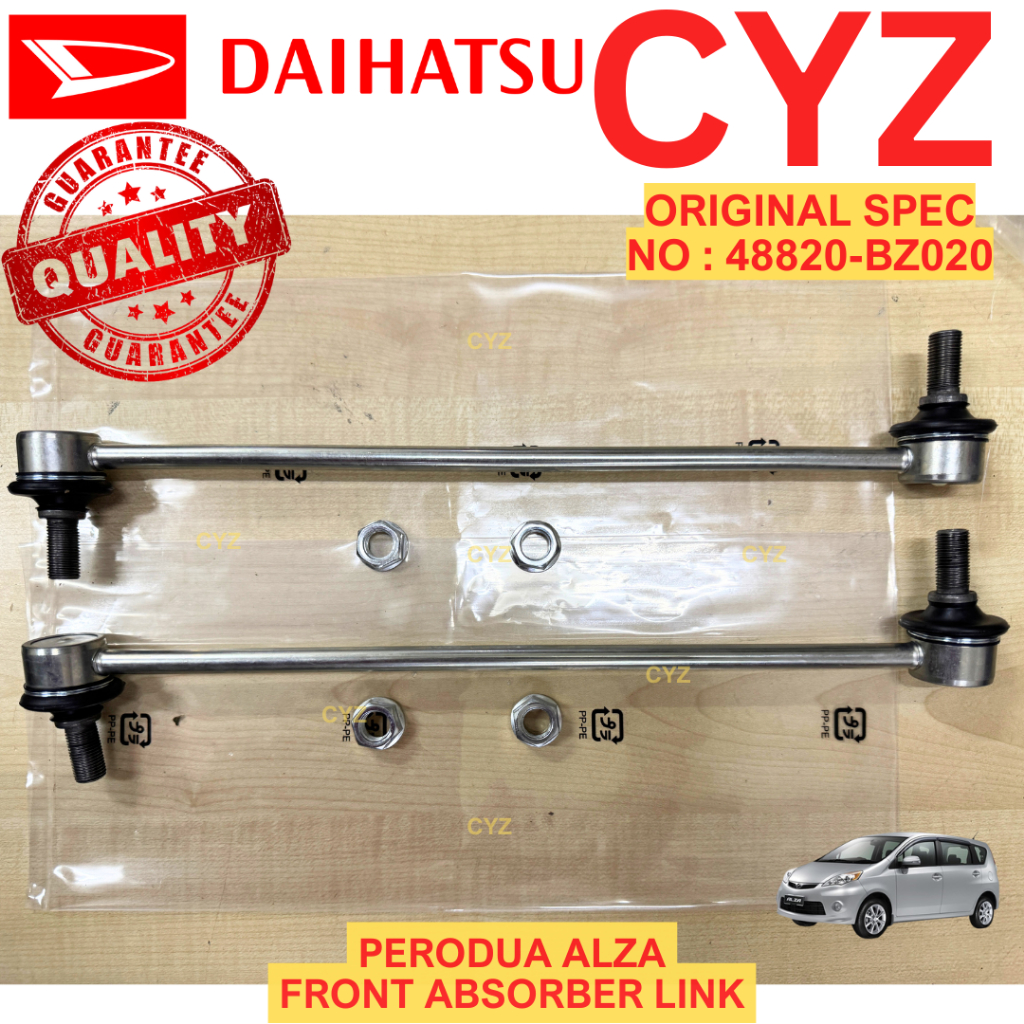 Front Absorber Link / Stabilizer Link PERODUA ALZA 09-14Y (DAIHATSU OEM ...