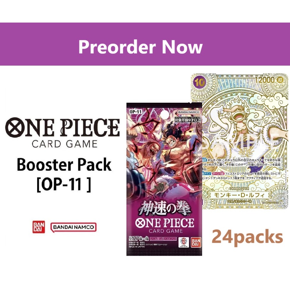 Op11 Booster Box One Piece Card Game A Fist of Divine Speed [Box ...