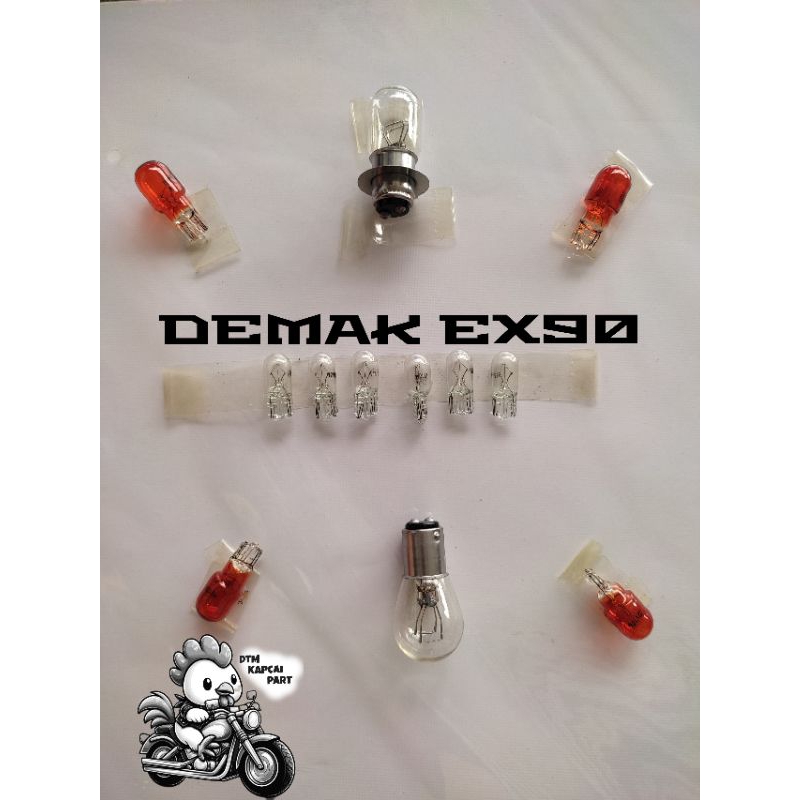 Demak Ex90 full set bulb meter bulb headlamp bulb brake lamp bulb ...