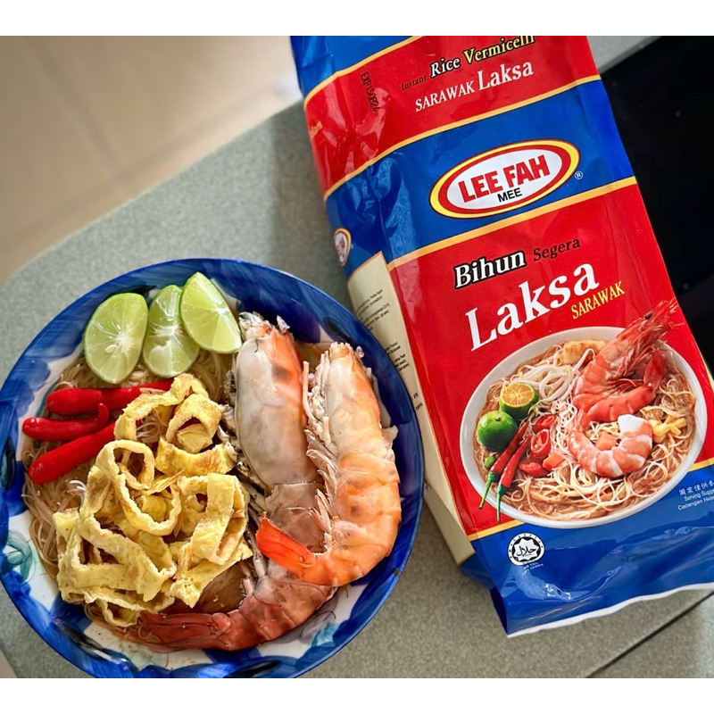 Lee Fah Mee Sarawak Laksa Instant Rice Vermicelli 300g [Halal] | Shopee ...