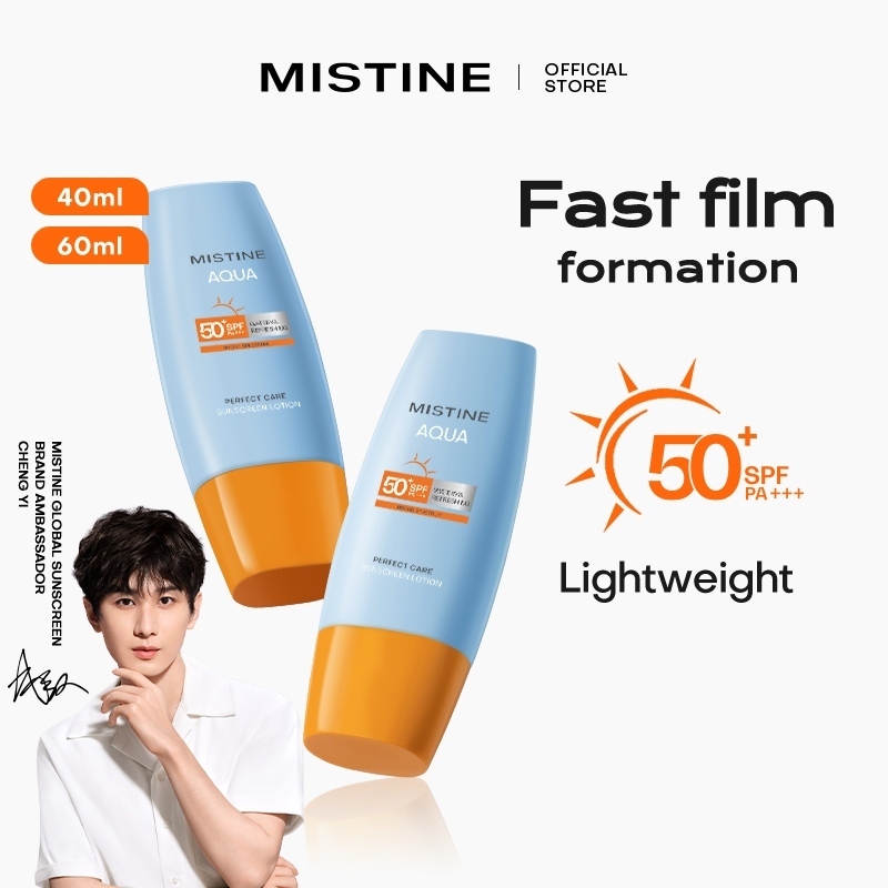 MISTINE Sunscreen Sunblock Moisturizer Facial/Body Cream UV Shield ...
