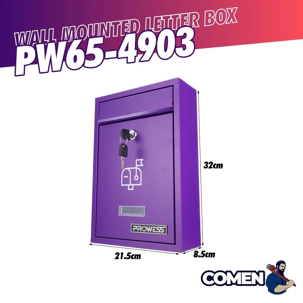 PROWESS Letterbox PW65-4903 Wall Mounted Metal European Modern Letter ...