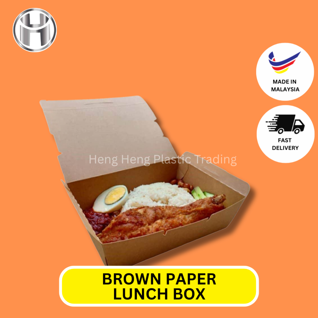 BROWN PAPER FOOD BOX 100PCS+-/PACK BEKAS MAKANAN / BROWN LUNCH BOX ...