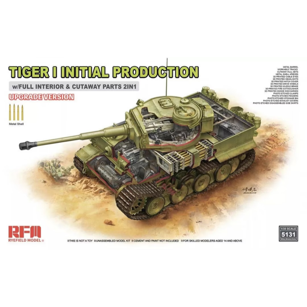 Rye Field Model RM-5131 1/35 Pz.Kpfw. VI Ausf. E Tiger I Initial ...
