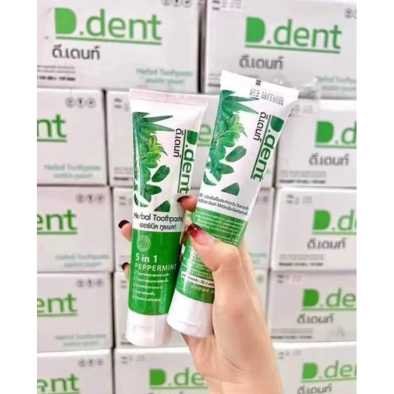 🇹🇭DENT HERBAL TOOTHPASTE 100% original thailand Viral ubat gigi thailand | Shopee Malaysia