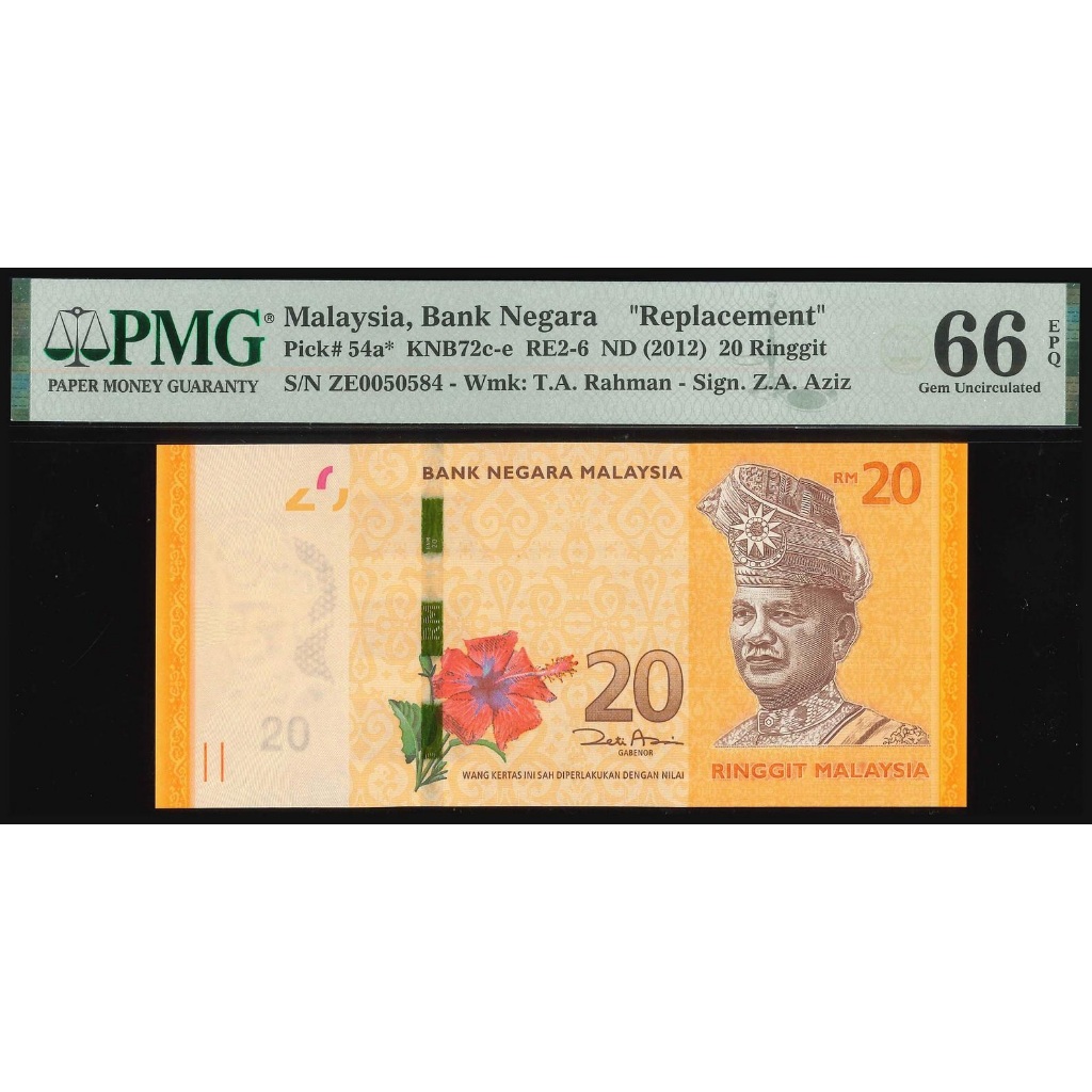 S/N. ZE 0050584 PMG 66 EPQ Malaysia, 12th series, 2012, Rm20 Ringgit, P ...