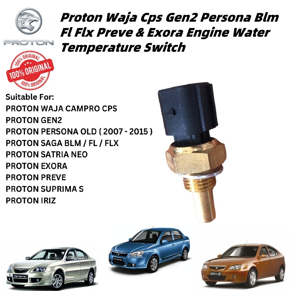 Proton Waja Cps Gen2 Persona Blm Fl Flx Preve & Exora Engine Coolant ...
