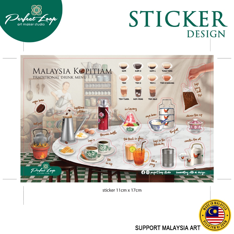 Sticker Design Malaysia Kopitiam Traditional Drinks Menu Waterproof ...