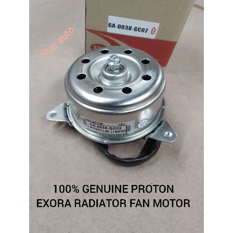 100% GENUINE PROTON EXORA RADIATOR FAN MOTOR (APM) | Shopee Malaysia