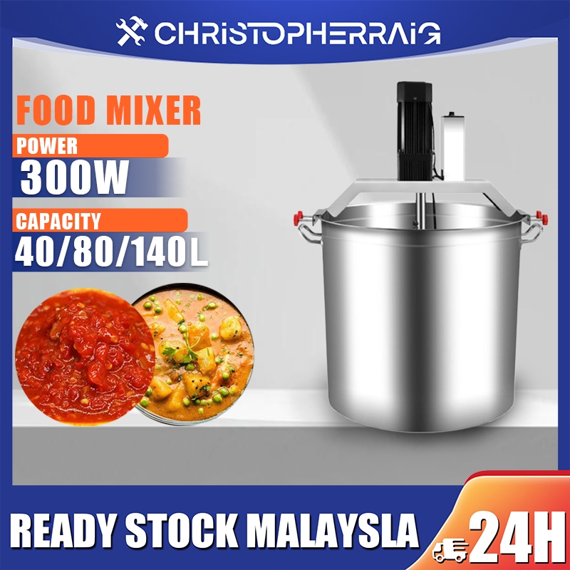 Automatic Sauce Sambal Paste Pes Stir Frying Pot Stirrer Auto Cooking ...