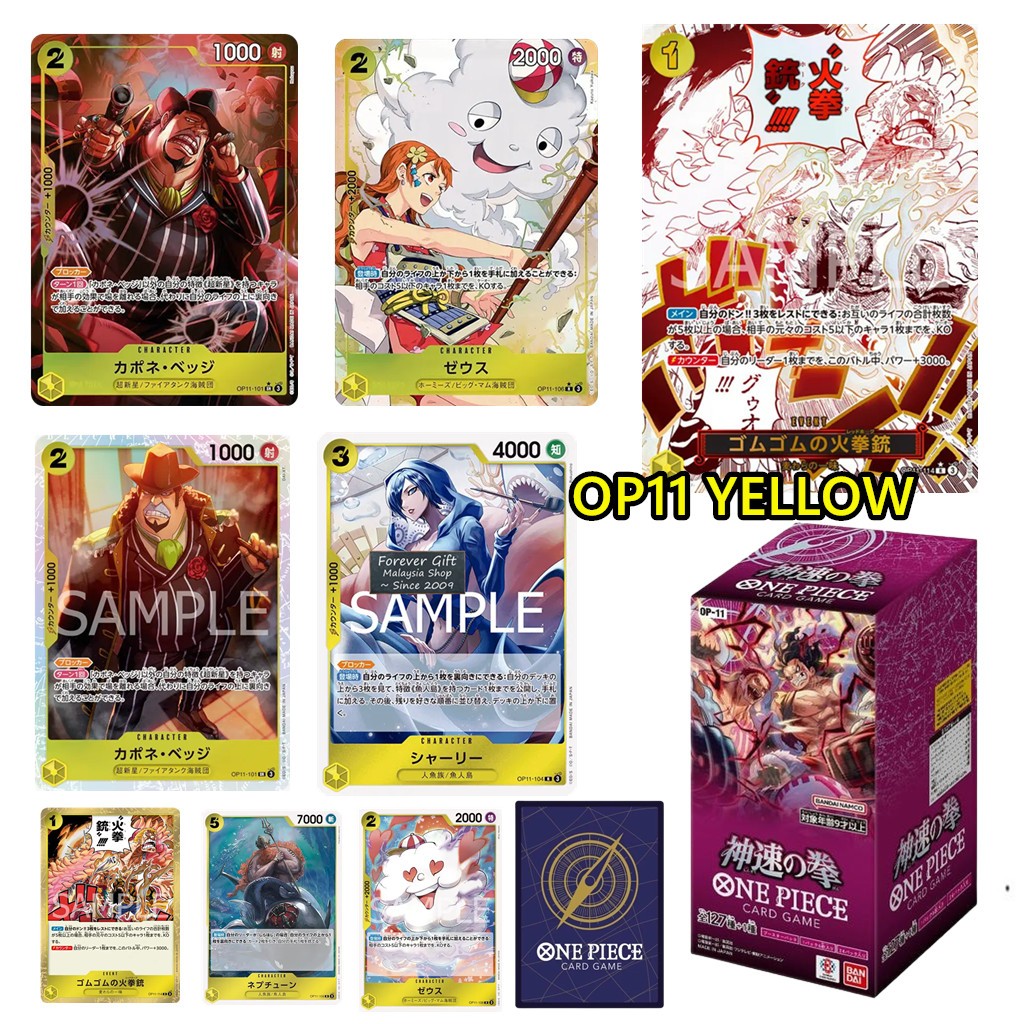 全哥海贼王 OP11 YELLOW R One Piece Card Game RARE Original OPCG TCG Kad OP-11 OP11-104 OP11-106 OP11 ...
