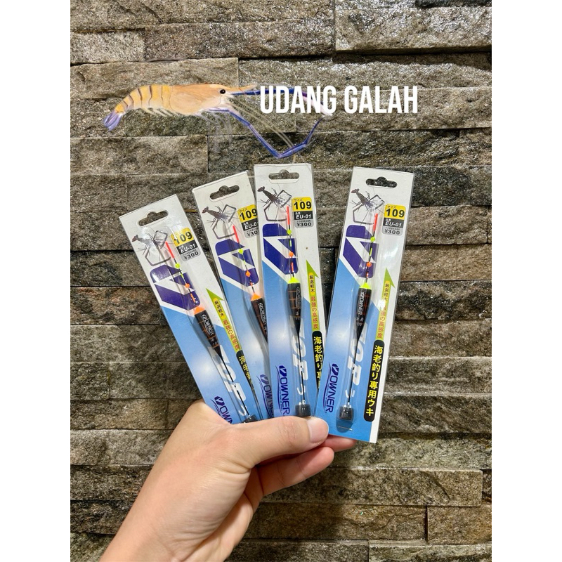 OWNER ORIGINAL PRAWN FLOAT NATURAL WOOD PELAMPUNG UDANG GALAH微物钓虾场浮球 ...