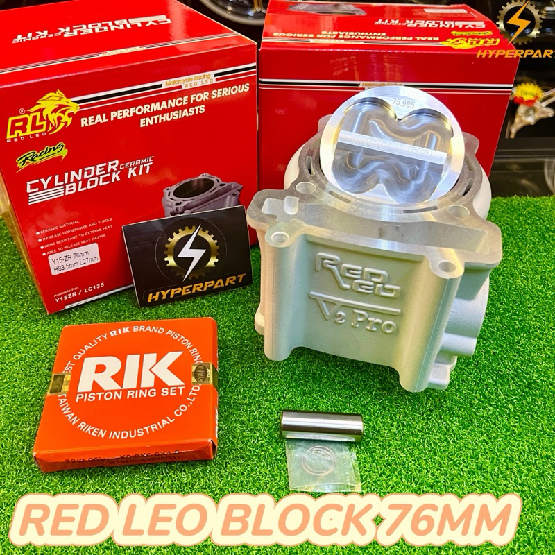 REDLEO V2 PRO RACING BLOCK FOR Y15ZR & LC135 76MM | Shopee Malaysia