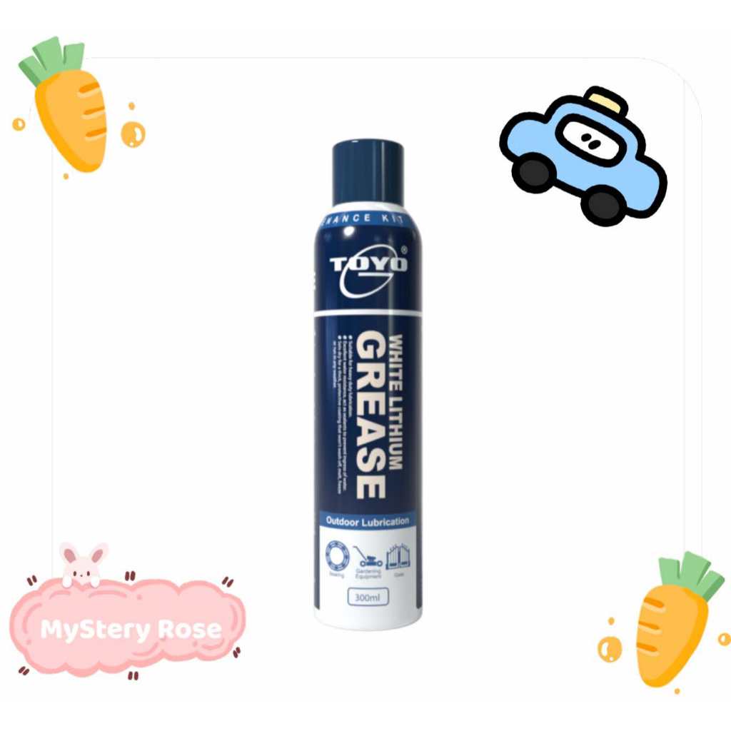 TOYO-G White Lithium Grease ( Lubricant Grease Spray / Rocommend For ...