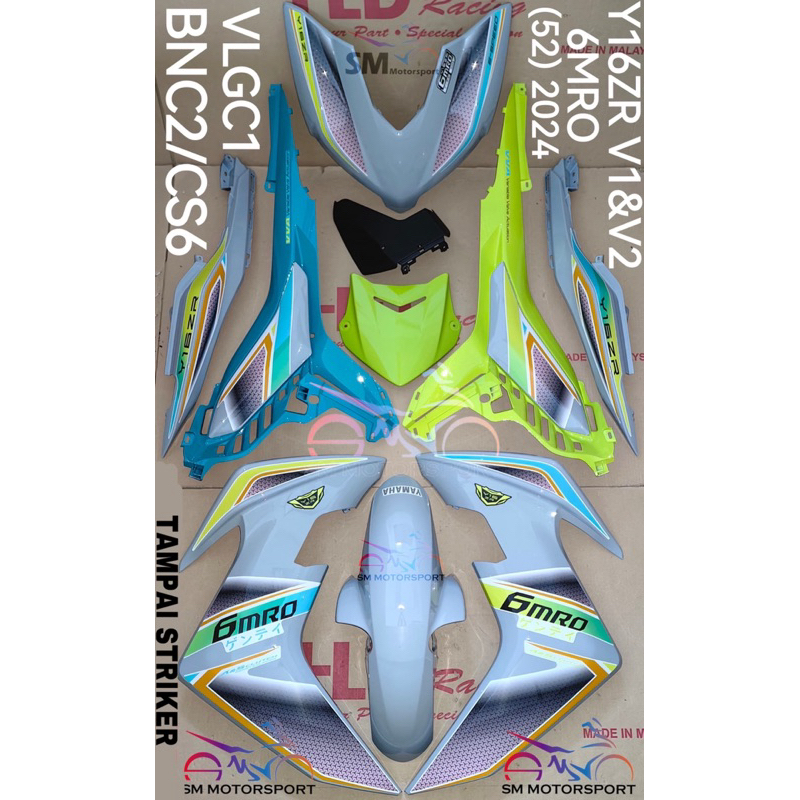 Y16ZR V2 ABS 6MRO BNC2/CS6 PEARL TAMPAI STRICKER LIMITED BODY COVER SET ...