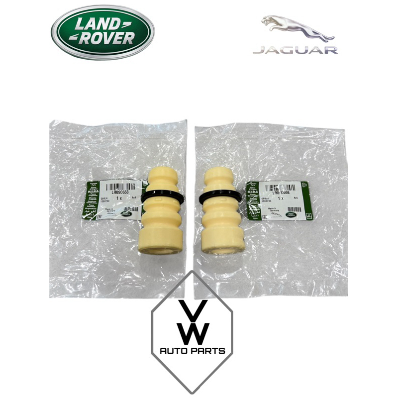 ( 100% ORIGINAL ) RANGE ROVER VELAR REAR ABSORBER BUSH STOPPER ...
