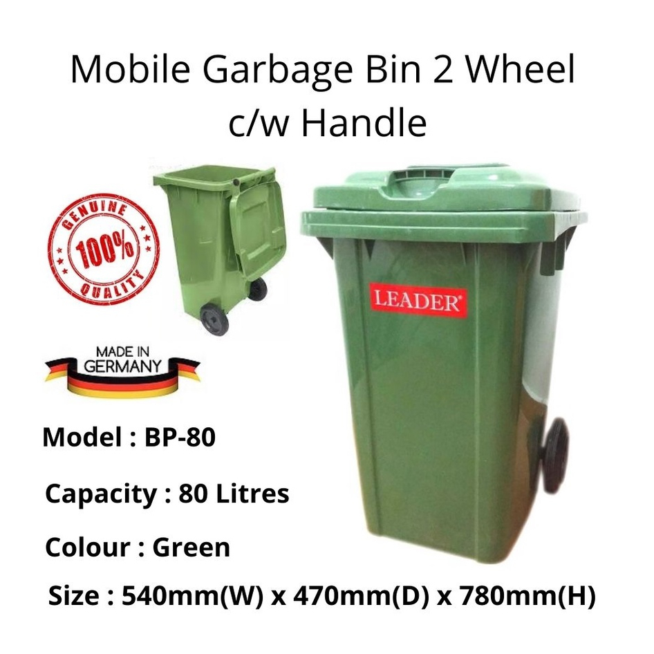 Leader-80L Plastic Green Dustbin / Tong Sampah / Outdoor Garbage Bin ...