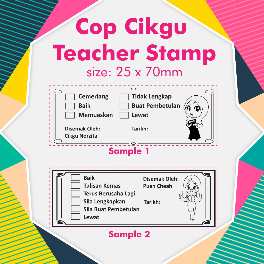 Cop Cikgu / Cop Ulasan Guru / Teacher Stamp (Rubber Stamp/ Self Inking ...