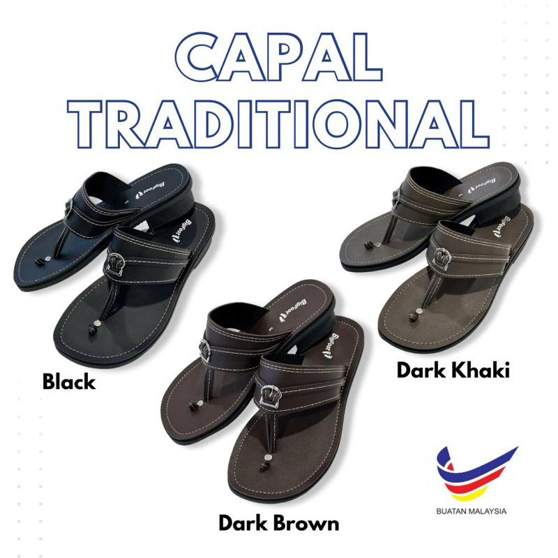 Capal Traditional Budak | Handmade Buatan Malaysia | Capal Budak Kanak ...