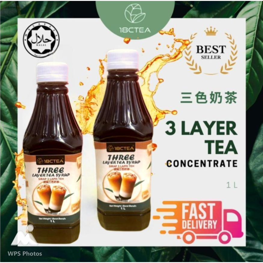 18CTEA- 3 Layer Milk Tea Concentrate 1L 【HALAL】Syrup | Drinks | Dessert ...