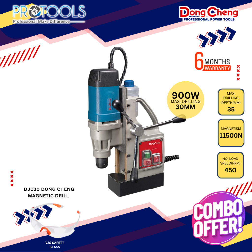 DONGCHENG DJC30 / J1C-FF-30 MAGNETIC DRILLING MACHINE 900W 30MM MAGNET DRILL JETBROACH (DONG ...