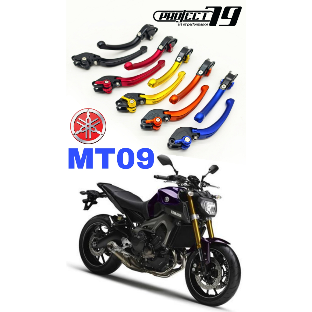 Yamaha MT09 V1 V2 2014-2020 Brake & Clutch Lever Set Adjustable ...