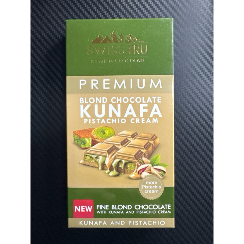 Swiss Fru Coklat Kunafa | Shopee Malaysia