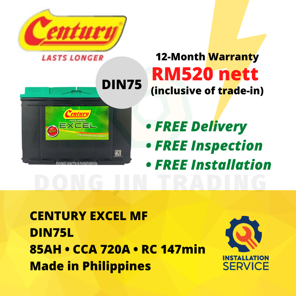 [Installation Provided] DIN75 | Century Excel MF Car Battery - 12 ...
