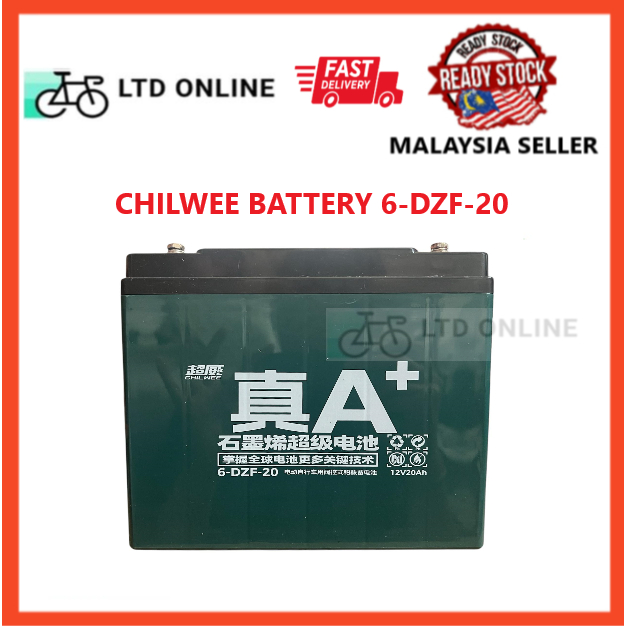 NO SHIPPING SABAH SARAWAK!!!!!!!ChilWee Electric bicycle motor battery ...