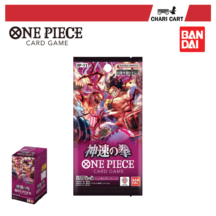 ONE PIECE TCG Booster Pack OP13/OP15/OP01/OP03/OP05/OP06/OP07/OP09/EB03 ...