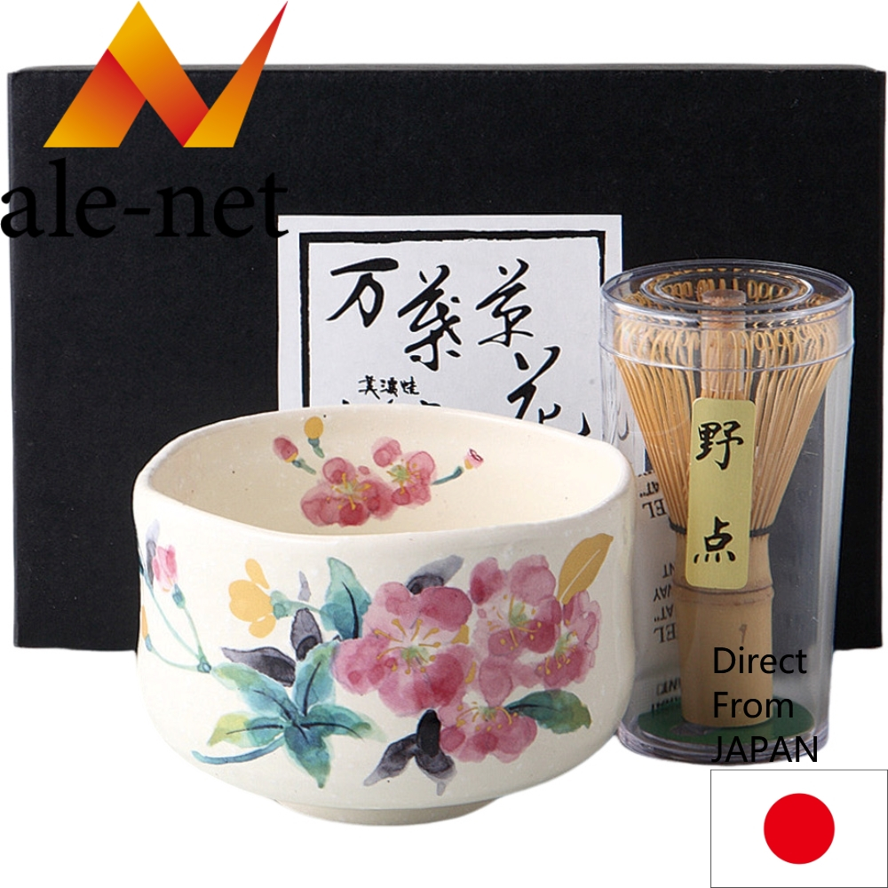 Ale-net Matcha Bowl Manyosoka Small Matcha Bowl Nodate Chasen Set ...